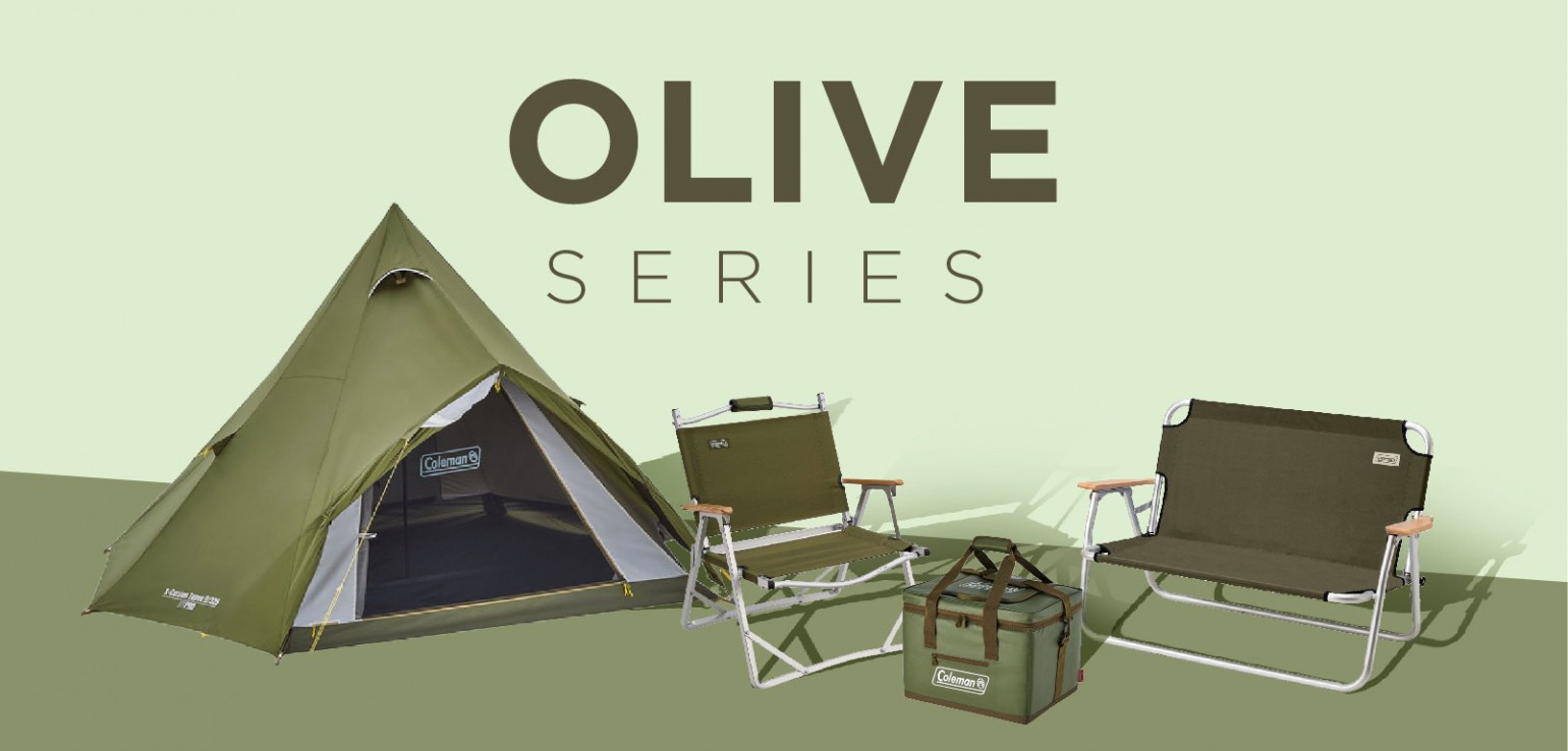 Coleman Malaysia | The Outdoor Company