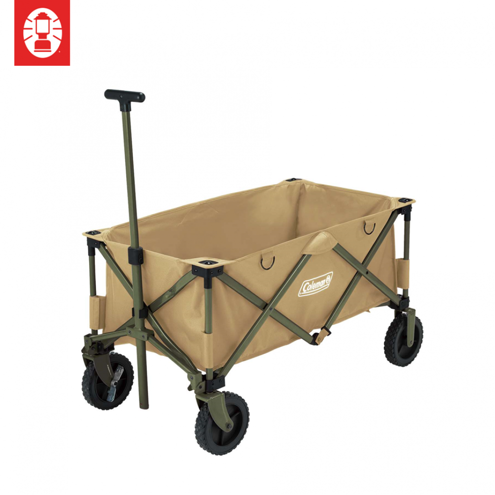Coyote Brown Series