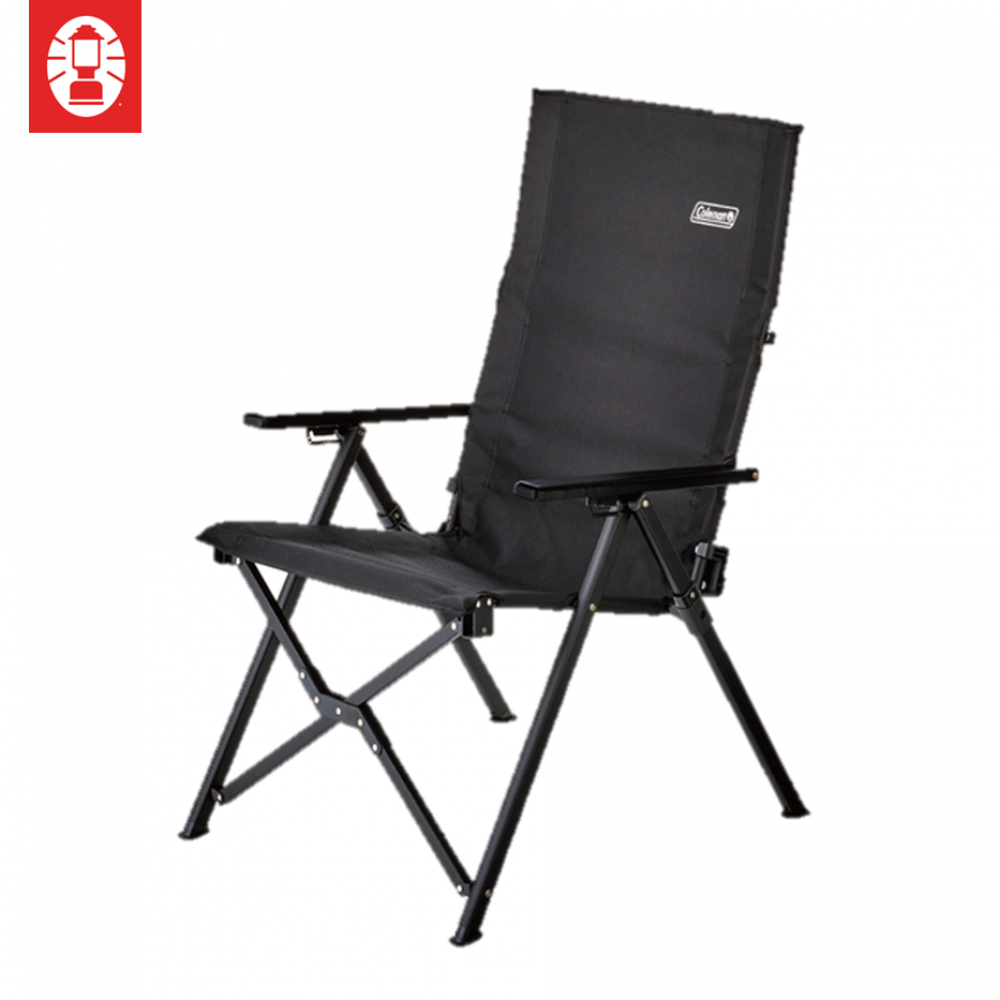 Lay Chair Black