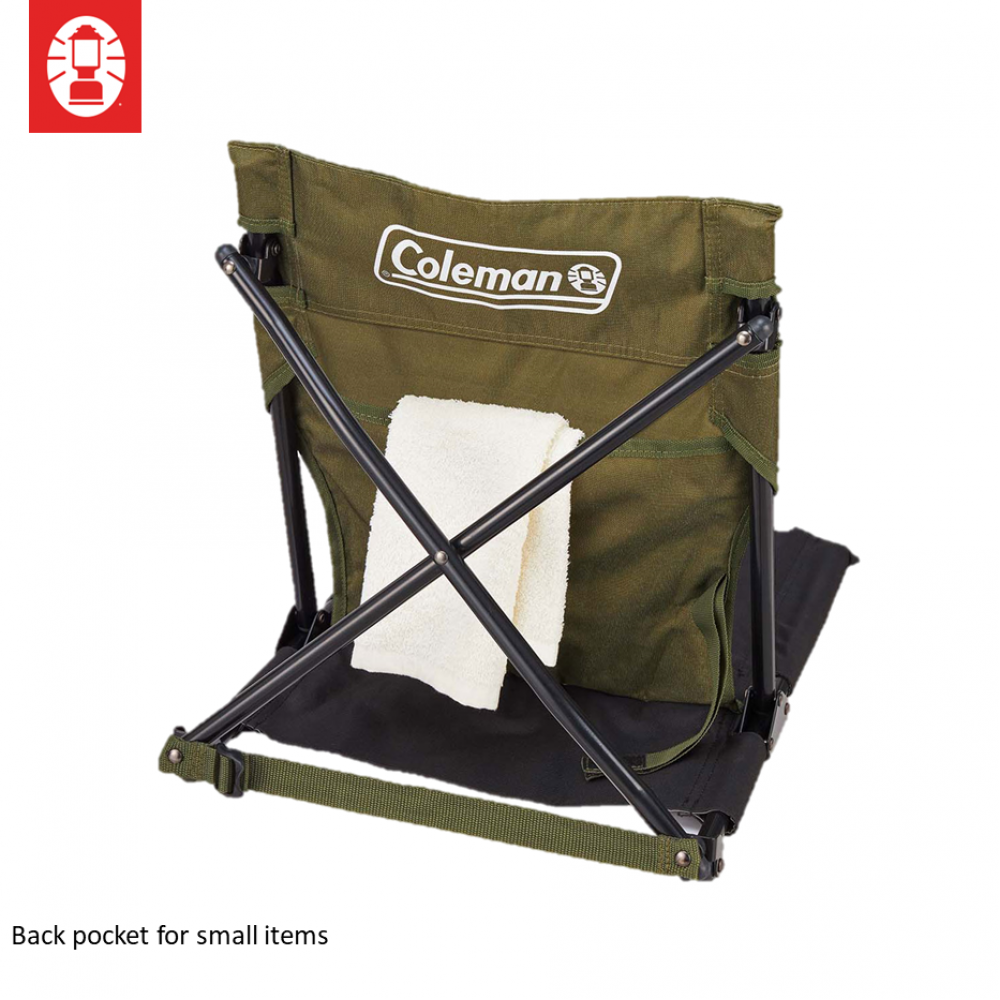 Coleman Chair
