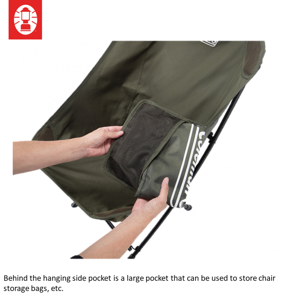Healing Chair NX Olive