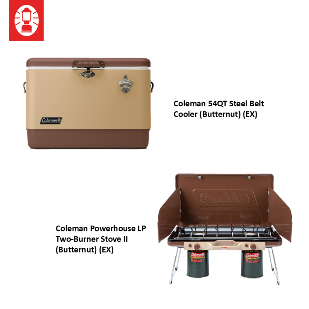 54QT Steel Belt Cooler Butternut Bundle