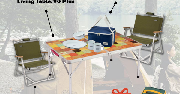 Natural Mosaic Living Table 90 Plus Grade B Compact Chair Olive 2 unit ...